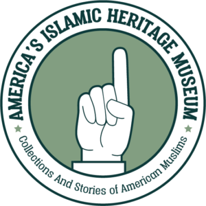 The Malcolm X Story – America's Islamic Heritage Museum