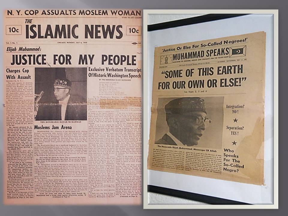 Muhammad Speaks Newspaper – America's Islamic Heritage Museum