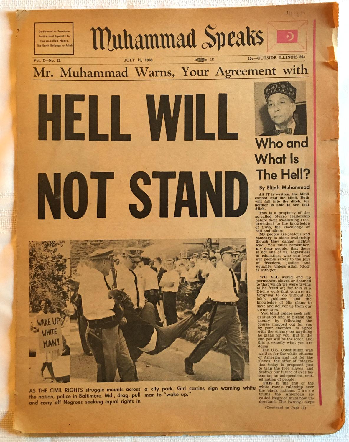 Muhammad Speaks Newspaper – America's Islamic Heritage Museum