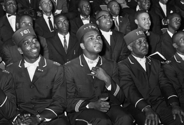 The Nation Of Islam – America's Islamic Heritage Museum